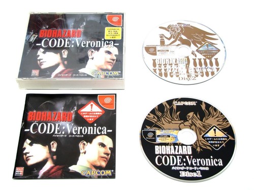 Capcom Resident Evil Code: Veronica T-1207M 4976219355896 | eBay