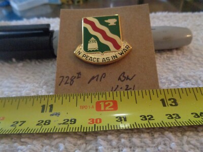 728th Military Police Battalion V-21 Unit Crest, DI, DUI (DRAW#86) | eBay