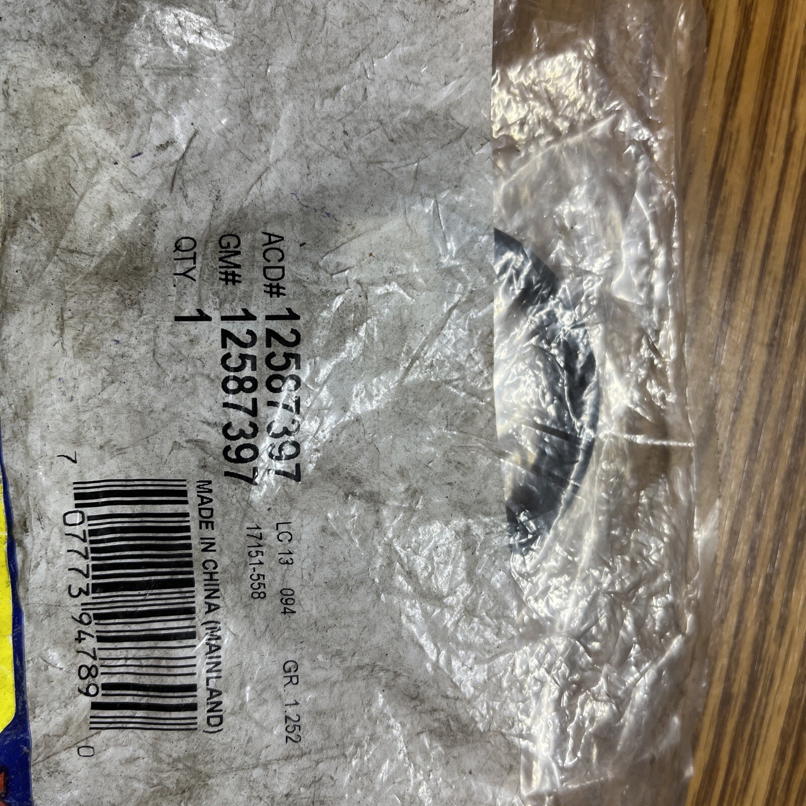 Engine Coolant Water Inlet Seal-VIN: B, Eng Code: LC8 GM Parts 12587397 ...