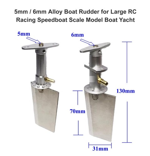 5mm / 6mm Alloy Rudder for Large RC Racing Speedboat Scale Model Boat ...
