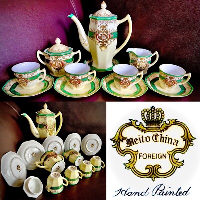 Figurines - Vintage German Foreign Porcelain