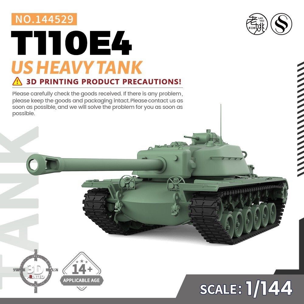 T110e4 Tank Destroyer For