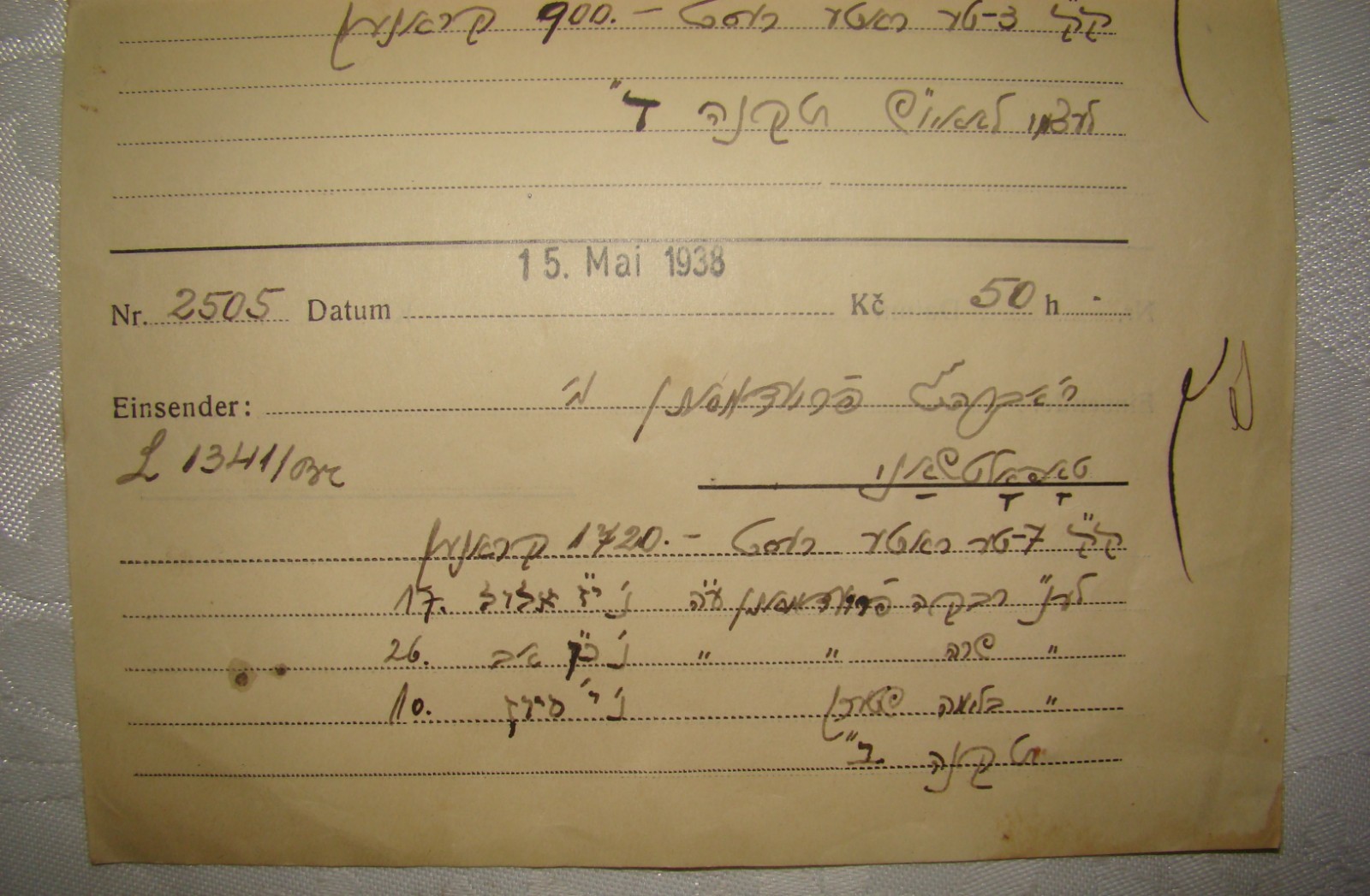 Germany letter Jewish judaica rabbi signed 1938 WW2 Topolcany Slovakia ...