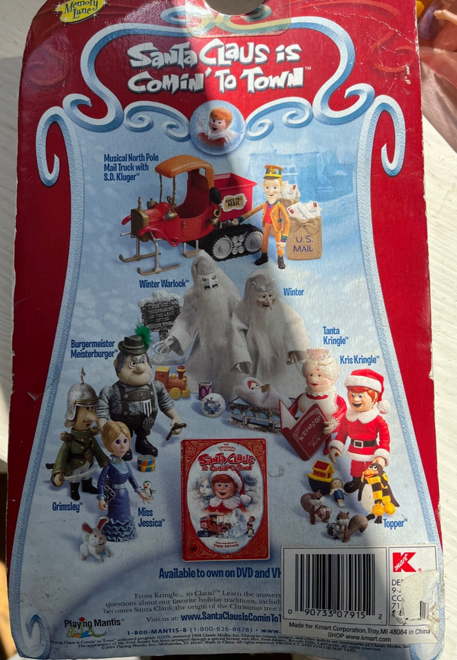 BURGERMEISTER MEISTERBURGER Santa Claus is Comin' To Town, Memory Lane ...