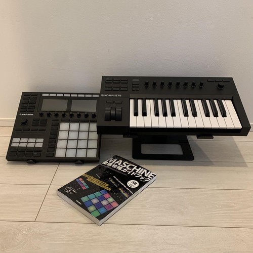 Machine Mk3 Complete 14 Ultimate | eBay