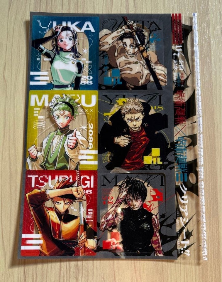 JUJUTSU KAISEN “Shibuya Jihen Special Edited Edition” x “Death Kaiyu Advance | eBay