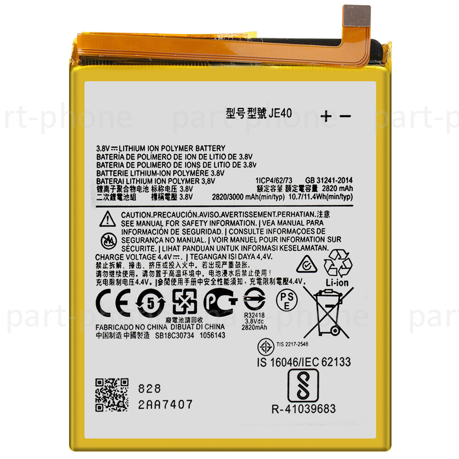 JE40 New Battery for Motorola Moto G7 XT1962 Moto G7 Play XT1952 ...