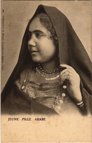PC CPA EGYPT, TYPES AND SCENES, JEUNE FILLE ARABE, VINTAGE POSTCARD (b9153) | eBay