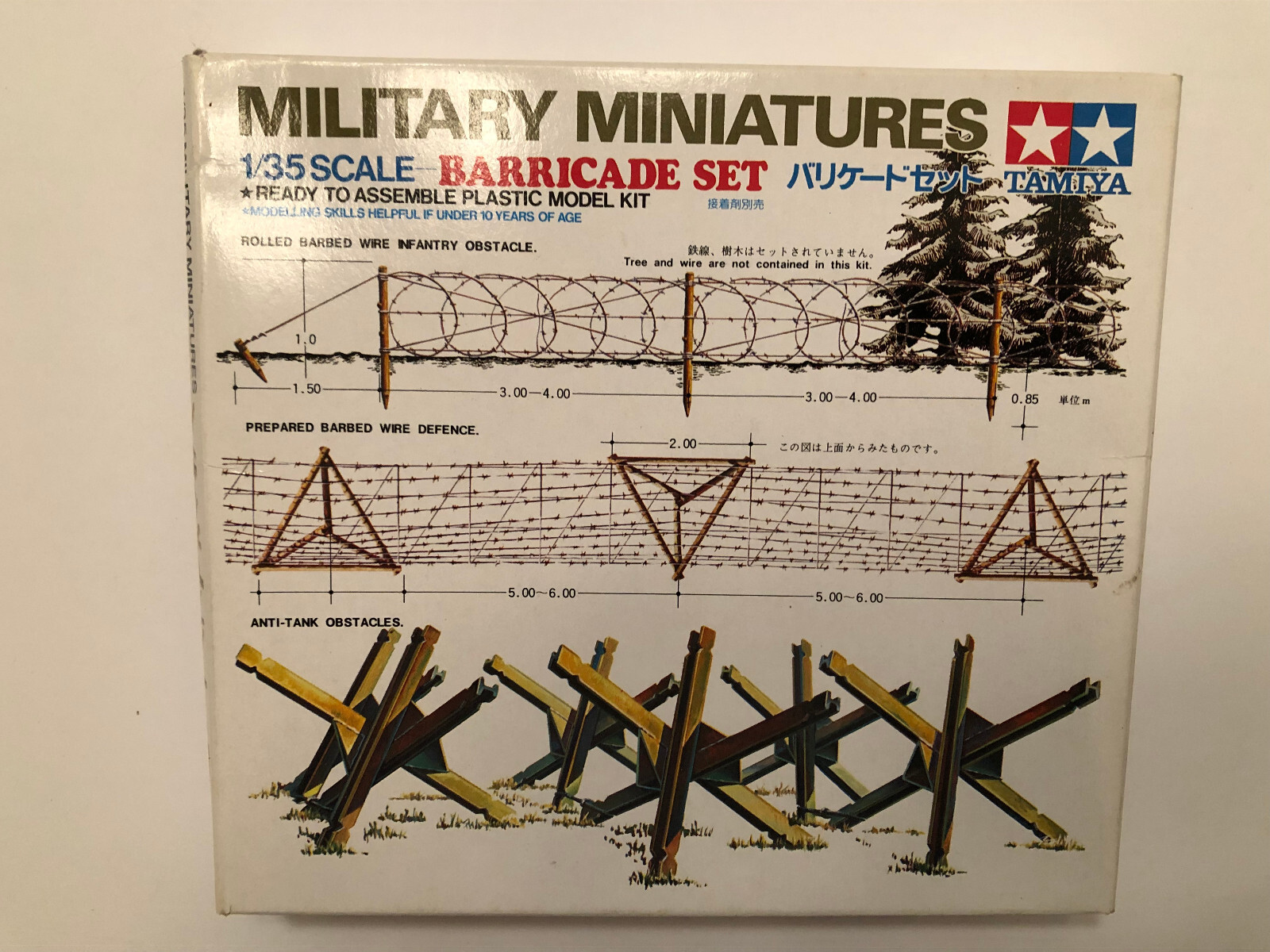 Tamiya Military Miniatures Barricade Set 35027 1:35 Scale New Open Box ...