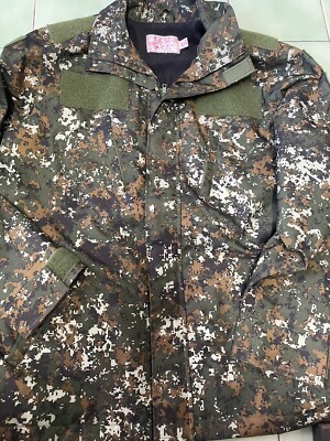 Free shipping. Taiwan Army Digital Camo Jacket Large | eBay