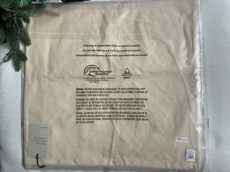 West Elm Pottery Barn Crewel Geo Christmas Tree Pillow Cover | eBay