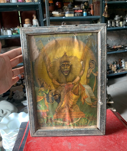 Vintage Hindu Religious Lord Narsingh Avatar Lithograph Art Print ...
