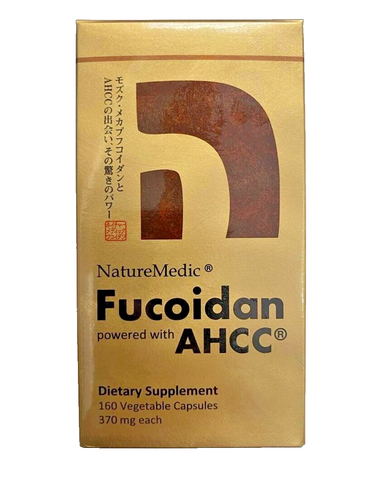 Fucoidan AHCC ( NatureMedic) 160 Capsules Brown Seaweed With Organic ...