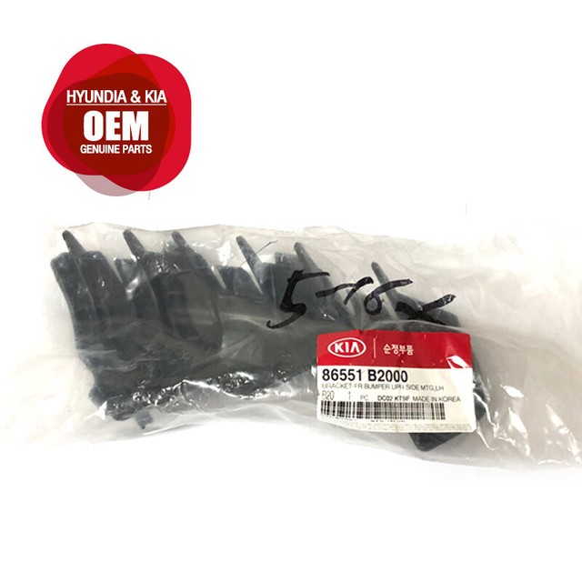 OEM Bumper Cover Front Upper Bracket Left Kia Soul 2014-2019 86551B2000 ...