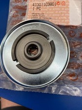 NOS OEM STIHL #4130 710 3801 FSE 65 Splined Thrust Plate for sale ...