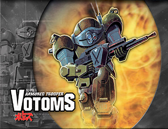 Armored Trooper VOTOMS - Complete Series (DVD, 2006, 9-Disc Set) for ...