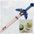 Zelda Master Sword Cake Topper Personalized & Zelda Crest Cupcake ...