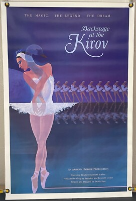 BACKSTAGE AT THE KIROV ROLLED ORIGINAL ONE SHEET MOVIE POSTER BALLET ...