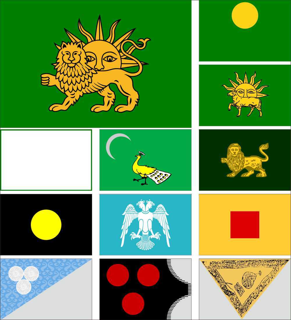 Persia Empire Flag Alid Ghaznavid Seljuk Ilkhanate Timurid Aq Qoyunlu ...