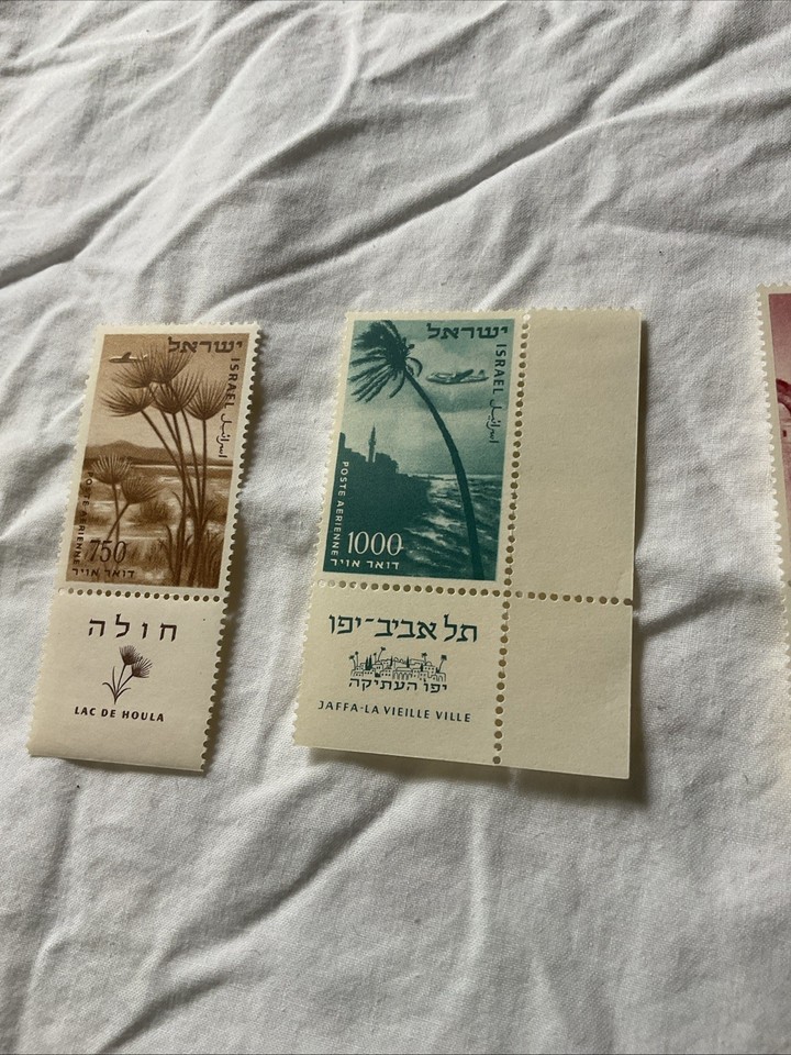 Israel-SCOTT # C14-C17-PARTIAL SET OF 4-Stamps with FULL TABS-MNH | eBay