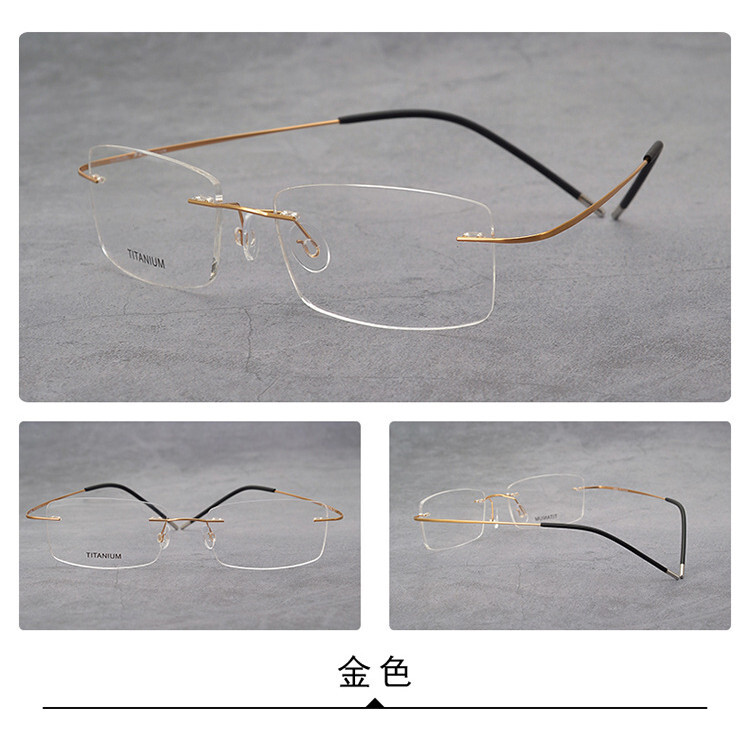 Ultralight Rimless Glasses Frames Pure Titanium Retro None Screw ...