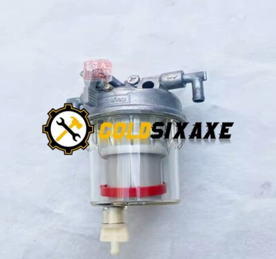 1Pcs Excavator KX155-5 163-5 165-5 oil-water separator sediment cup ...