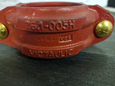 76.1mm Victaulic QuickVic Rigid Coupling Style 107N | eBay UK