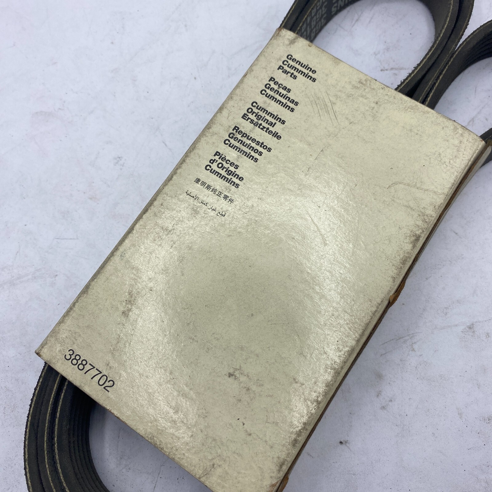 3681812 Cummins Serpentine V Ribbed Belt Made in USA for sale online | eBay