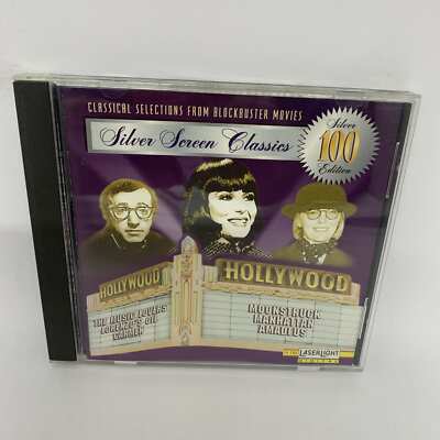 Silver Screen Classics SILVER 100 EDITION (1995) CD Movie Hits ...