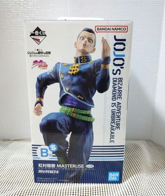 [UNOPENED in BOX] Ichiban Kuji JoJo DIAMOND IS UNBREAKABLE Nijimura ...