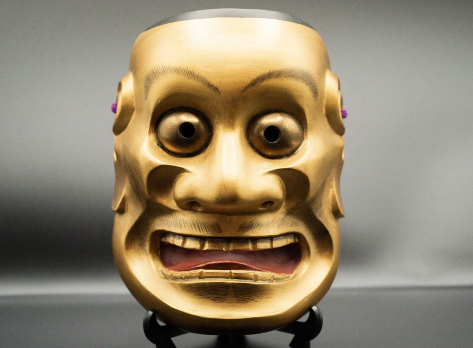 HQ Wooden Noh Mask Ootobide 大飛出 w/Box & Bag Noh Men Japanese Vintage ...