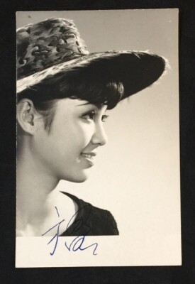 1960's 方盈 Hong Kong Chinese actress Fang Ying photo Shaw Studio Type A ...