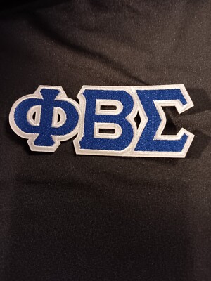 Phi Beta Sigma Iron-on Patch | eBay