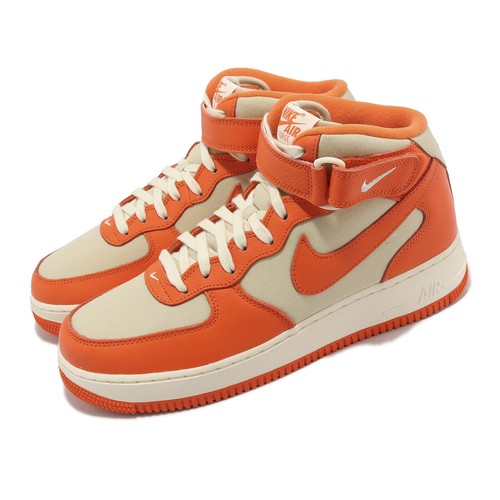 Nike Air Force 1 Mid 07 LX NBHD Safety Orange Gold Men AF1 Casual ...
