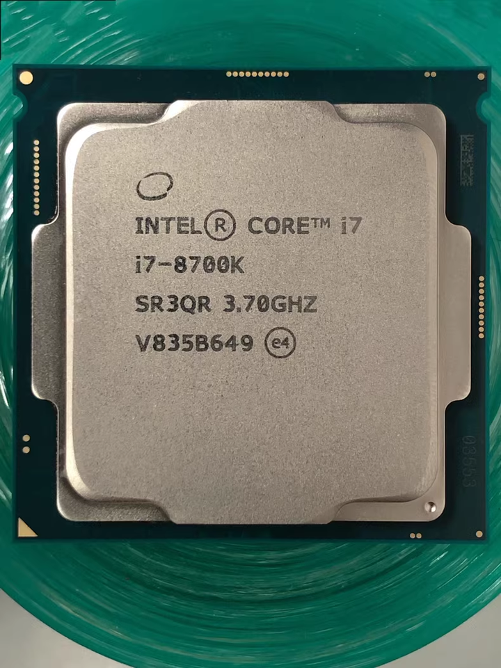 Inte Core 7th generation processor i7-6700K i7-7700K i7-8700K i7-9700K ...