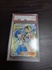 Pokemon Card PSA10 Mallow & Lana Tag Team Alter Genesis 107/095 SR ...
