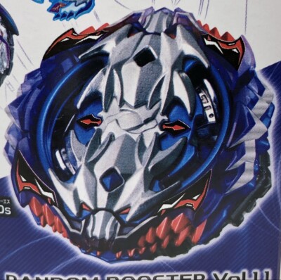 TAKARA TOMY Beyblade BURST B-118 Vise Leopard 12 Lift Destroy 01 Prize ...