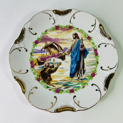 Plates & Plaques - Plate - 4 - Vatican