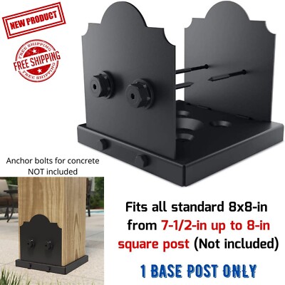 8x8 Heavy Duty Post Base for Column Pergolas Deck Posts Pavilion Arbors ...