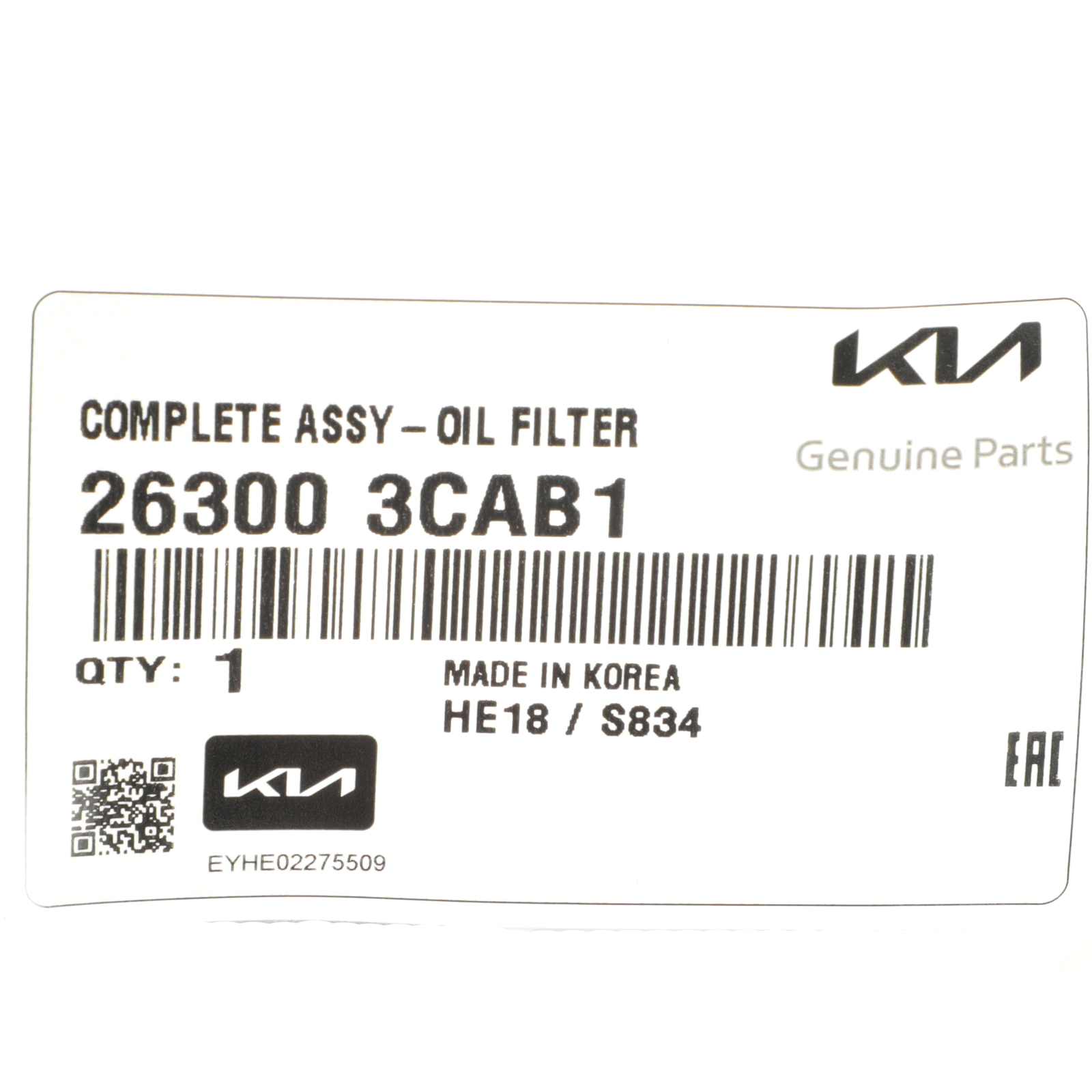 NEW OEM Kia 2012-18 Sorento Sedona Cadenza Engine Oil Filter Housing ...