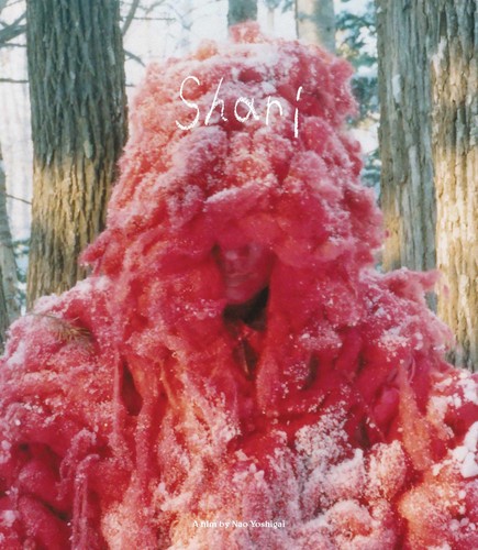 Shari (Blu-ray) | eBay