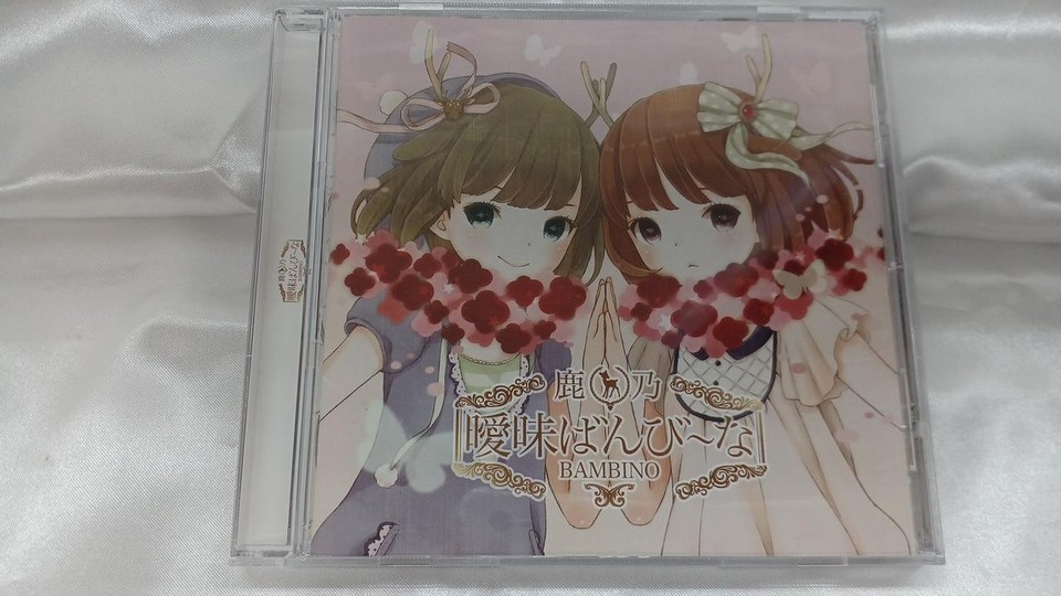 Ambiguous Bambi na Model Number BBCL 0002 Bambi no | eBay