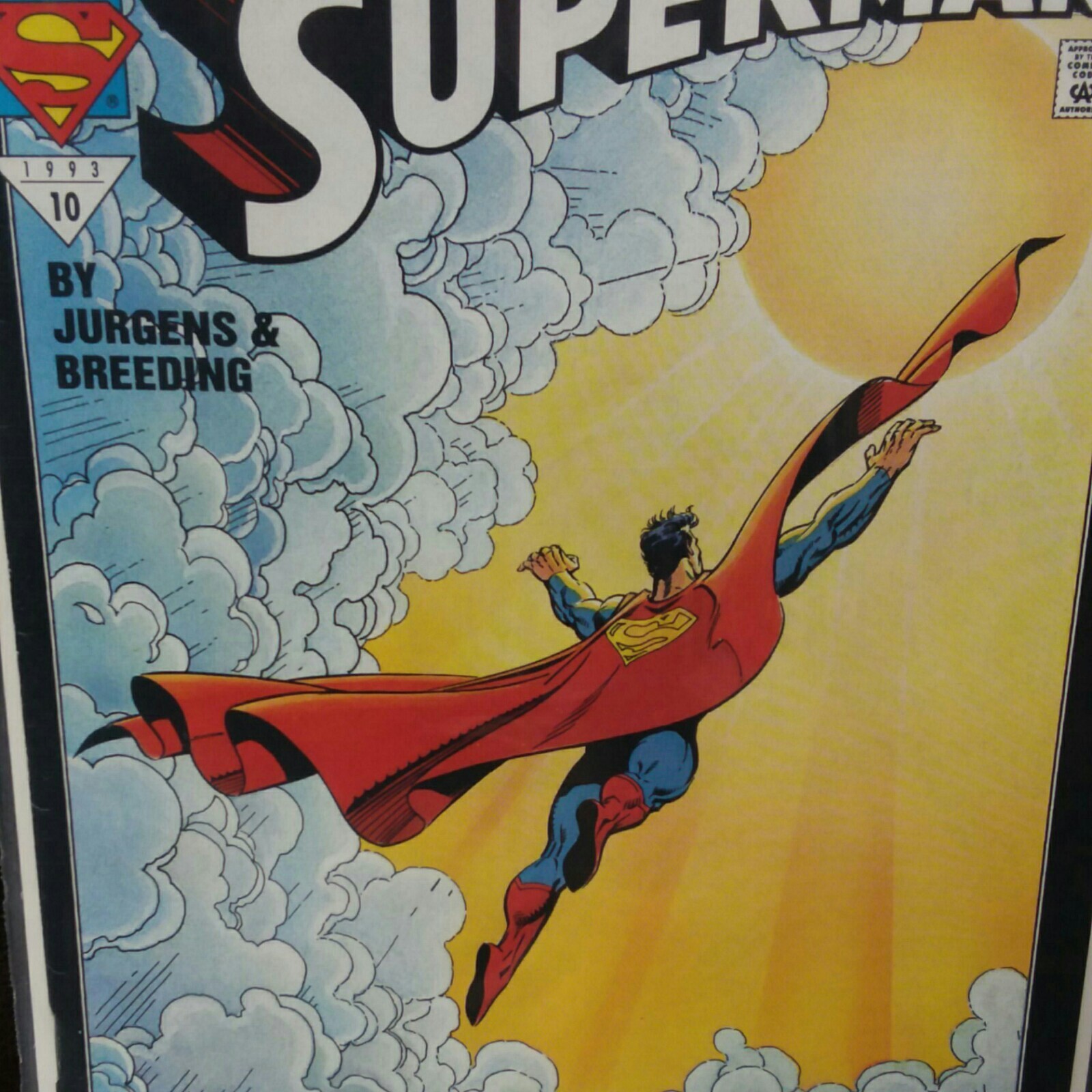 DC Comics SUPERMAN #77 1993 FUNERAL FOR A FRIEND PT. 8 (The End) Collectors Est | eBay