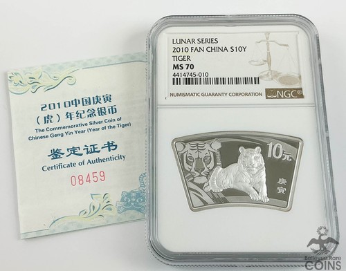 2010 China Lunar Year of the Tiger .999 Silver 1oz Coin NGC MS 70 + COA ...