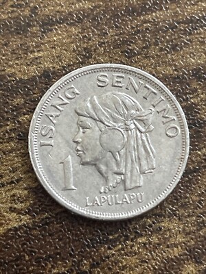 1969 Philippines One Sentimo Coin Aluminum Nice Coin TB1209* | eBay