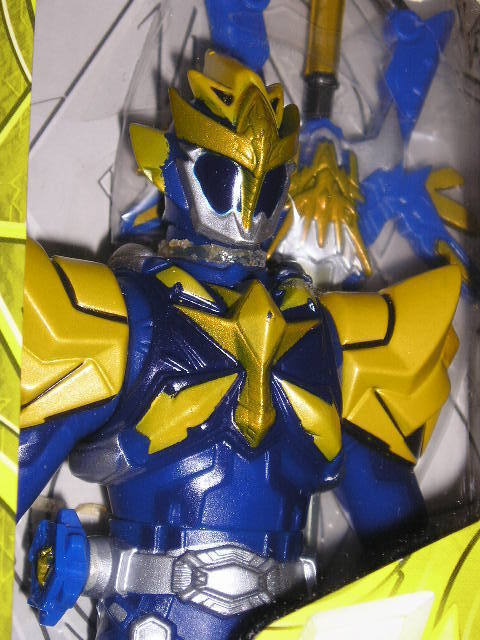 King Ryukendo Wallpaper