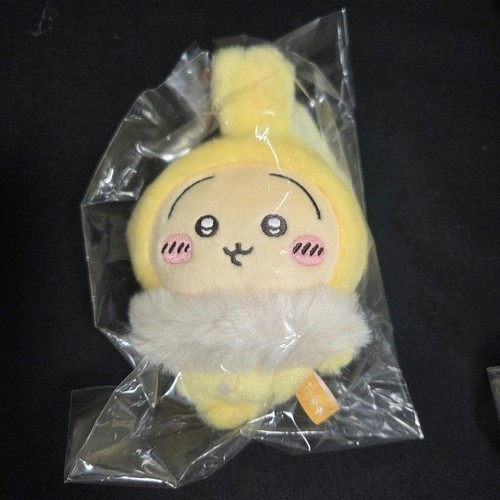 Little Sloppy Scott Rabbit Pajamas Plush Cute Bunny Collectible | eBay