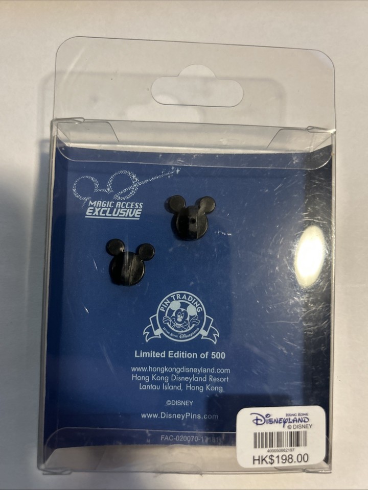 Disney Pin 2018 Magic Access Exclusive Chip Dale Goofy HKDL Hong Kong ...