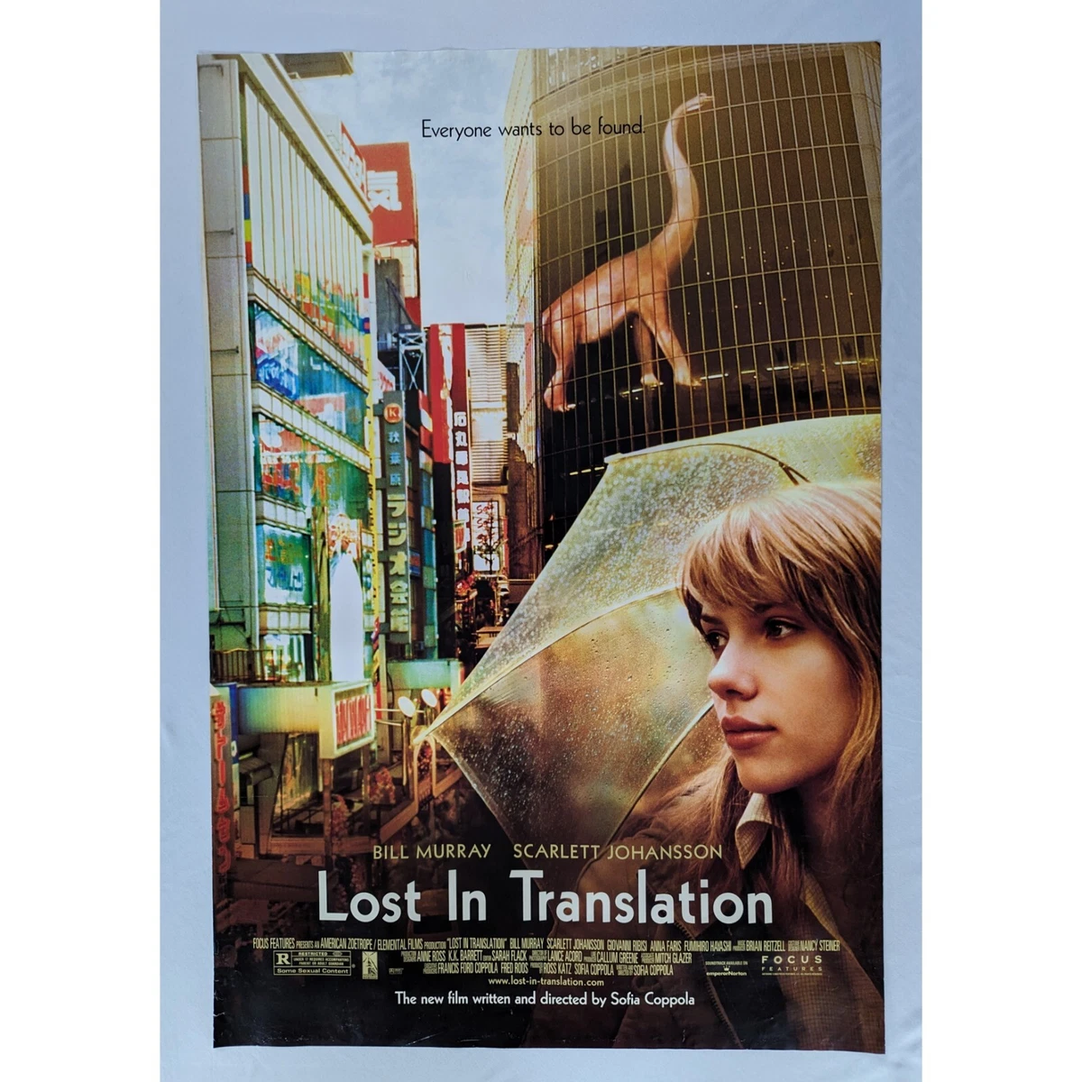 Obscure Movie Posters