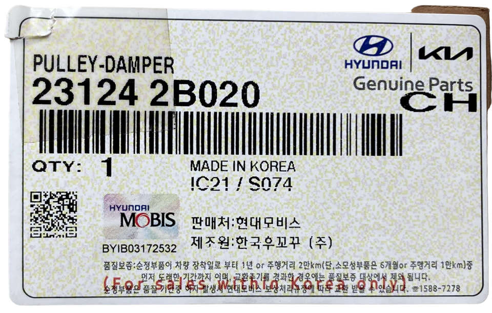 GENUINE CRANKSHAFT PULLEY FOR 12-19 HYUNDAI 10-20 KIA # 23124-2B020 | eBay